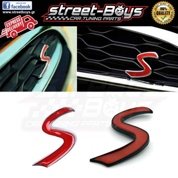 ΣΗΜΑ ΓΡΙΛΙΑΣ [S] MINI COOPER ΛΟΓΟΤΥΠΟ ΜΑΣΚΑΣ - STREET BOYS - CAR TUNING ...