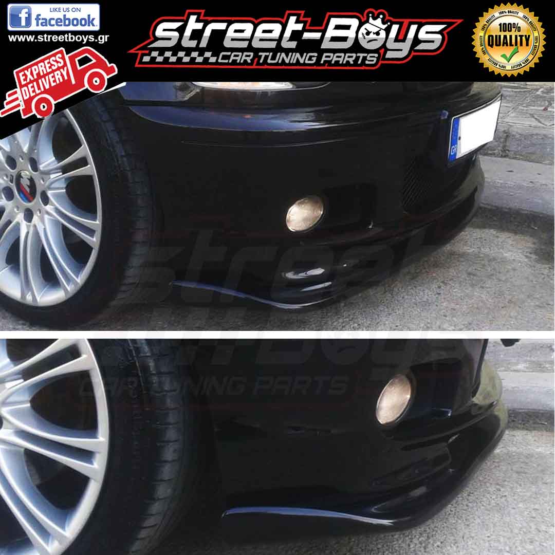 EXTENSION LIP SPOILER ΕΜΠΡΟΣ ΠΡΟΦΥΛΑΚΤΗΡΑ BMW E46 M3/M-TECH - STREET ...