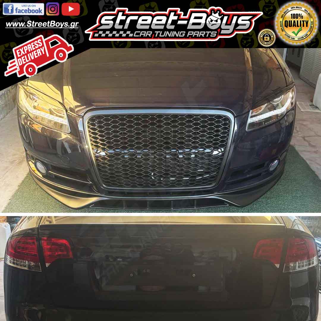 ΜΑΣΚΑ [RS4 TYPE] ΜΑΥΡΗ ΜΑΤ ΓΡΙΛΙΑ ΜΠΡΟΣΤΑ ΠΡΟΦΥΛΑΚΤΗΡΑ AUDI A4 B7 (2004 ...