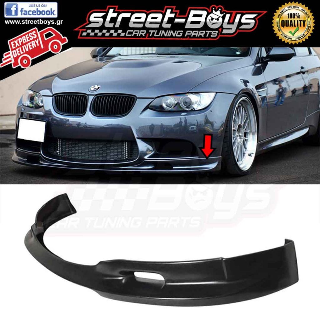 EXTENSION SPOILER ΔΙΑΧΥΤΗΣ ΠΙΣΩ ΠΡΟΦΥΛΑΚΤΗΡΑ BMW E92 [M3] - STREET BOYS ...