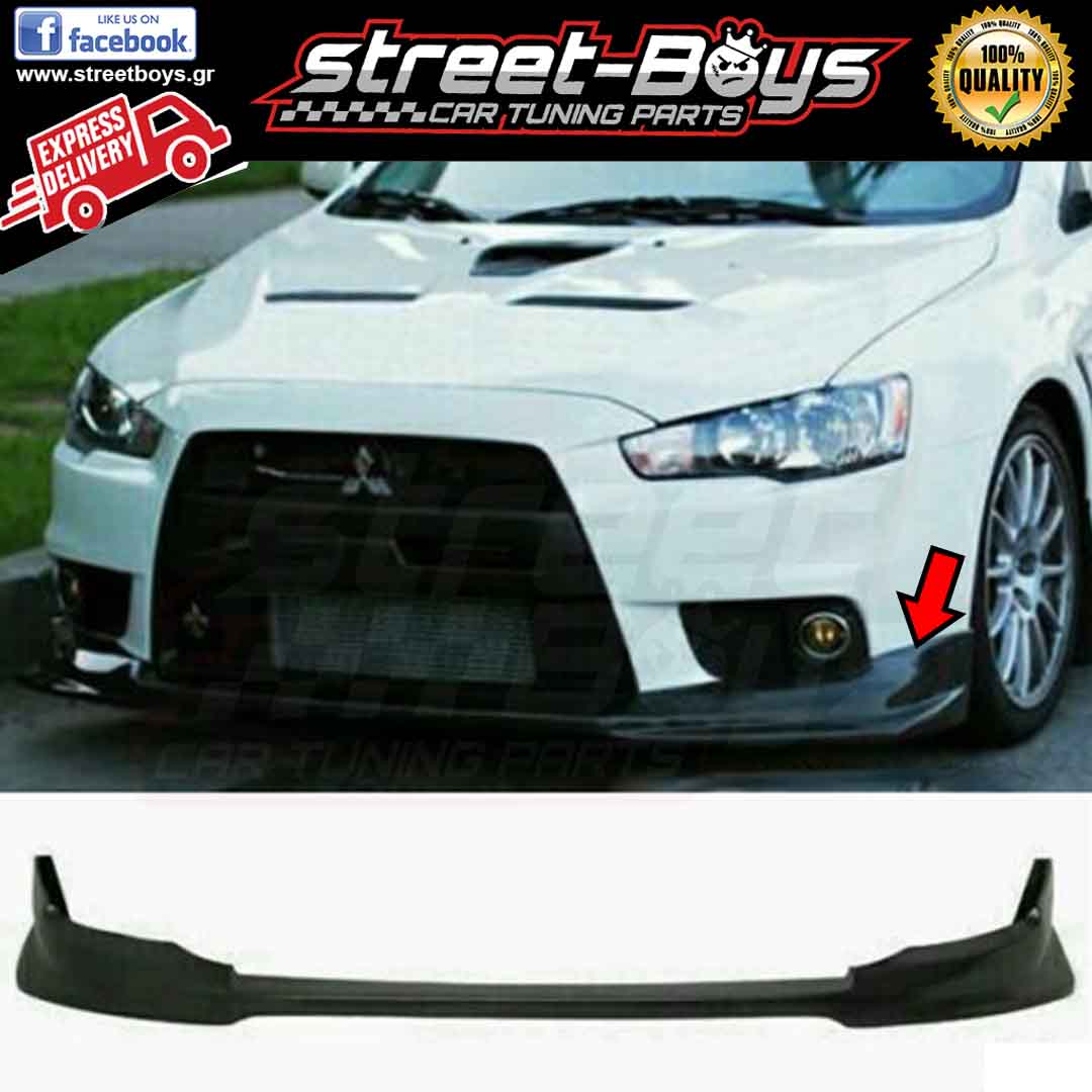 LIP SPOILER [VR TYPE] ΕΜΠΡΟΣ ΠΡΟΦΥΛΑΚΤΗΡΑ MITSUBISHI LANCER EVOLUTION ...