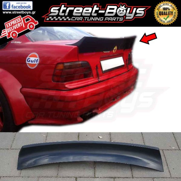ΑΕΡΟΤΟΜΗ [DUCKTAIL TYPE] SPOILER BMW E36 - STREET BOYS - CAR TUNING SHOP
