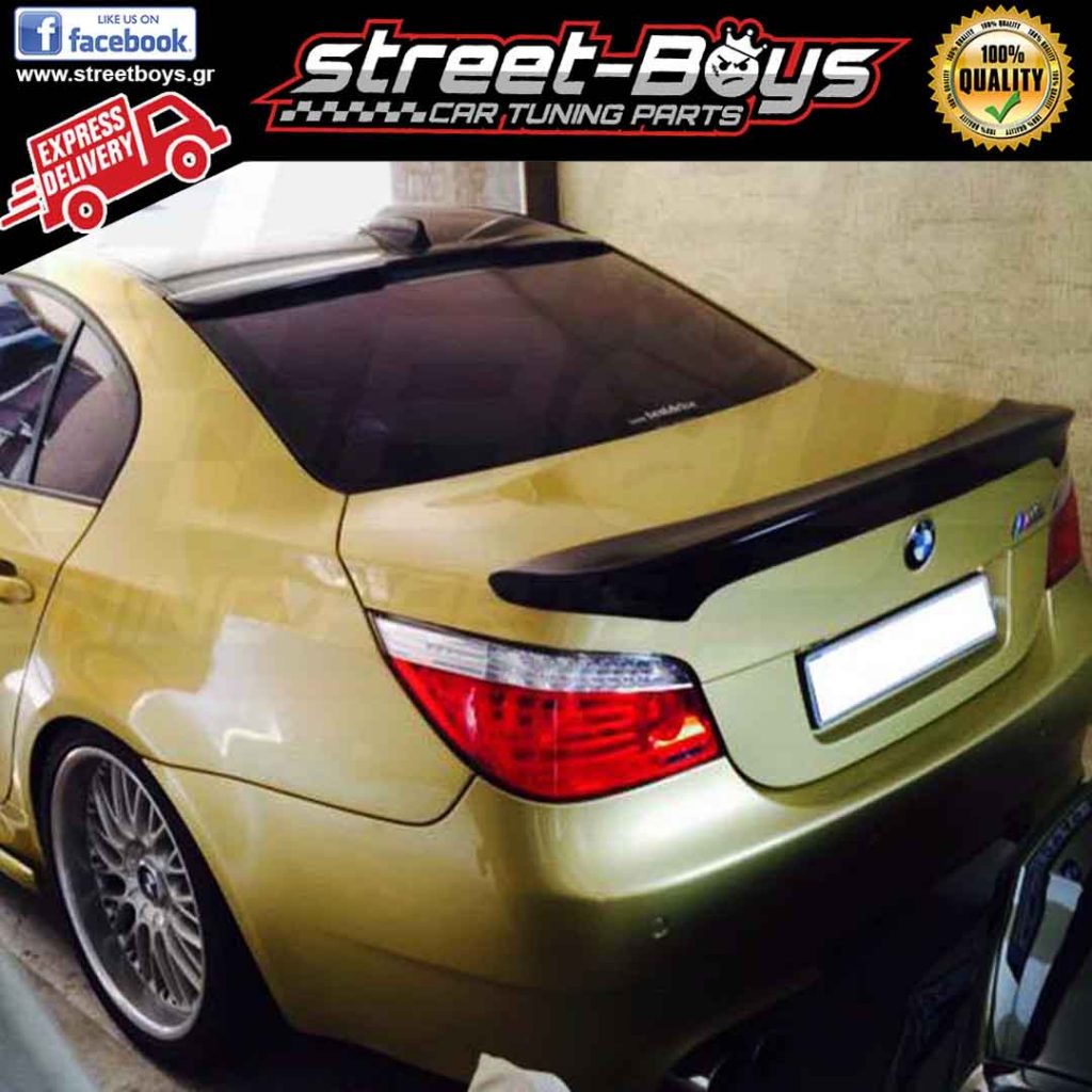 ΑΕΡΟΤΟΜΗ [CSL TYPE] SPOILER BMW E60 - STREET BOYS - CAR TUNING SHOP