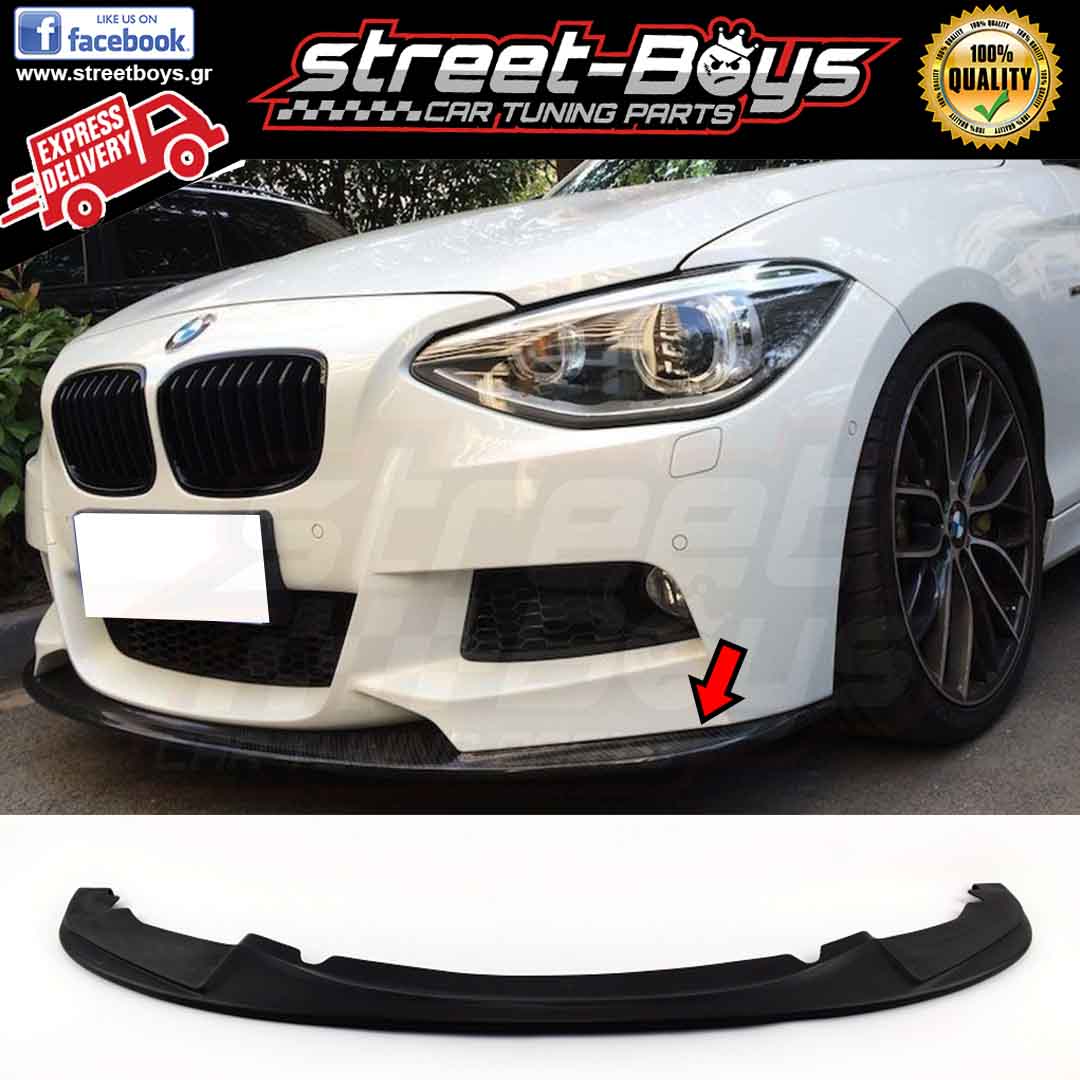 EXTENSION LIP SPOILER ΕΜΠΡΟΣ ΠΡΟΦΥΛΑΚΤΗΡΑ BMW F20/F21 [M-TECH] (2011 ...