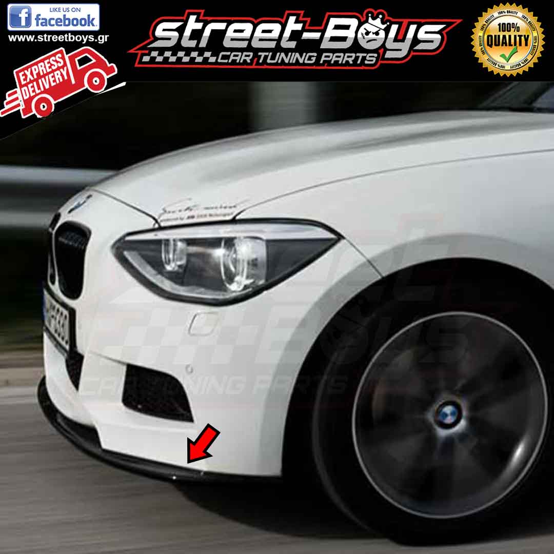 EXTENSION LIP SPOILER ΕΜΠΡΟΣ ΠΡΟΦΥΛΑΚΤΗΡΑ BMW F20/F21 [M-TECH] (2011 ...