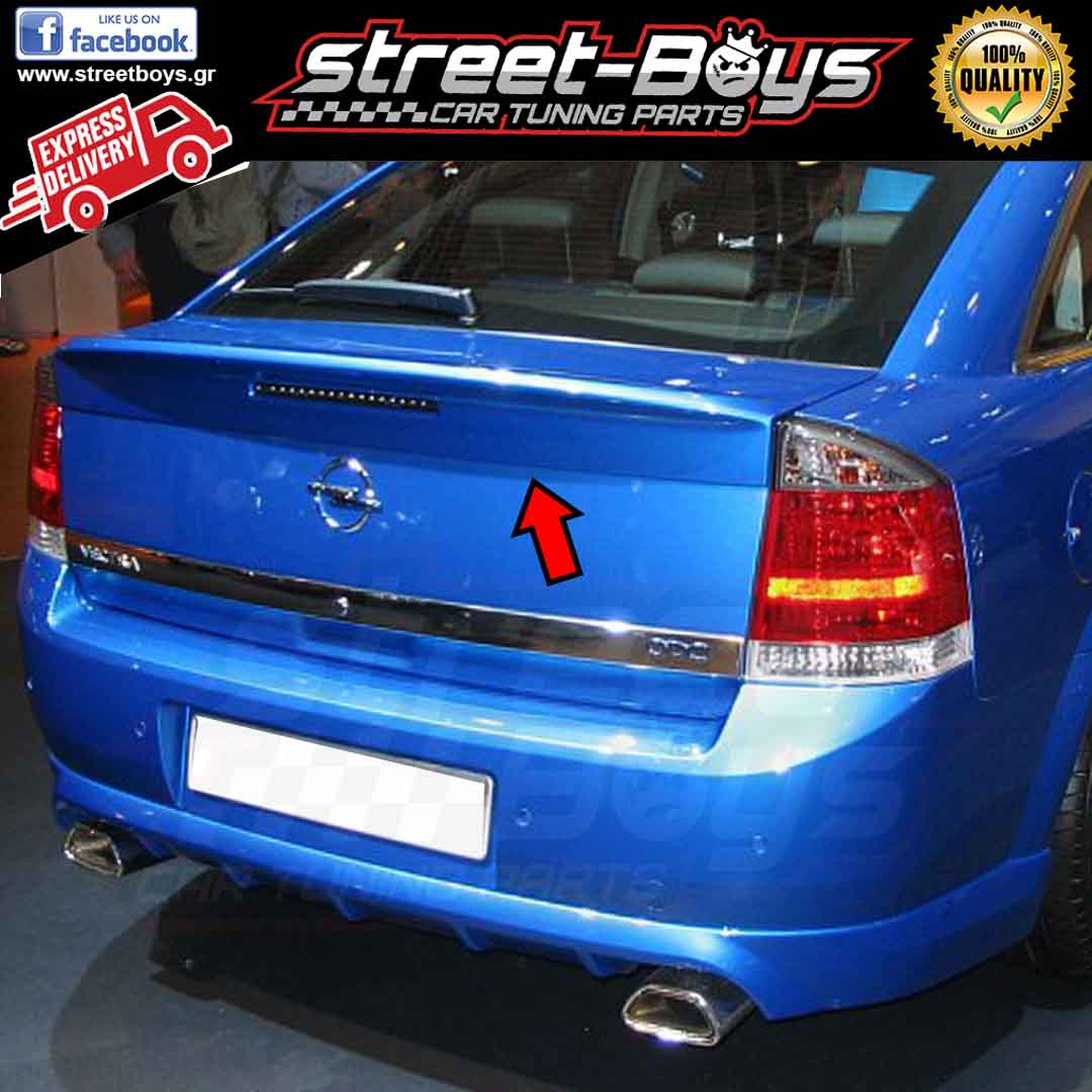 ΑΕΡΟΤΟΜΗ [OPC TYPE] SPOILER OPEL VECTRA C - STREET BOYS - CAR TUNING SHOP