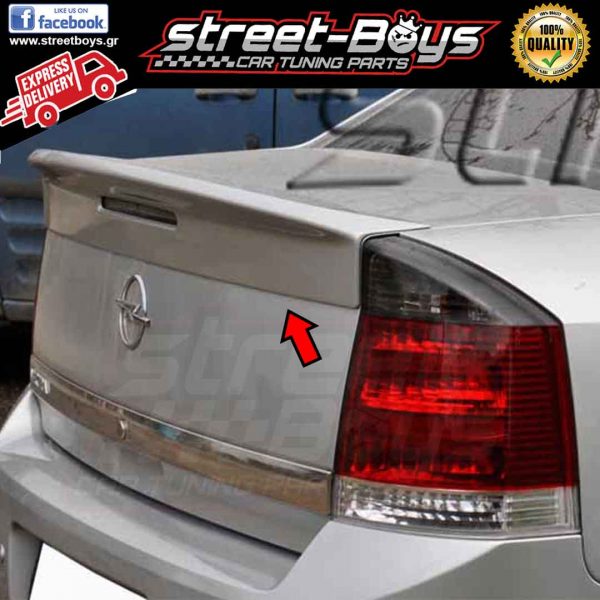 ΑΕΡΟΤΟΜΗ [OPC TYPE] SPOILER OPEL VECTRA C - STREET BOYS - CAR TUNING SHOP