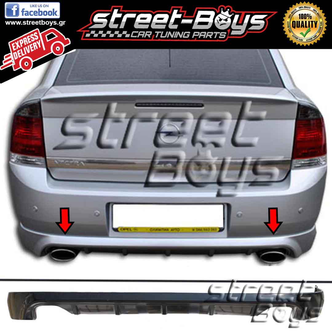 SPOILER [OPC TYPE] ΠΙΣΩ ΠΡΟΦΥΛΑΚΤΗΡΑ OPEL VECTRA C - STREET BOYS - CAR ...