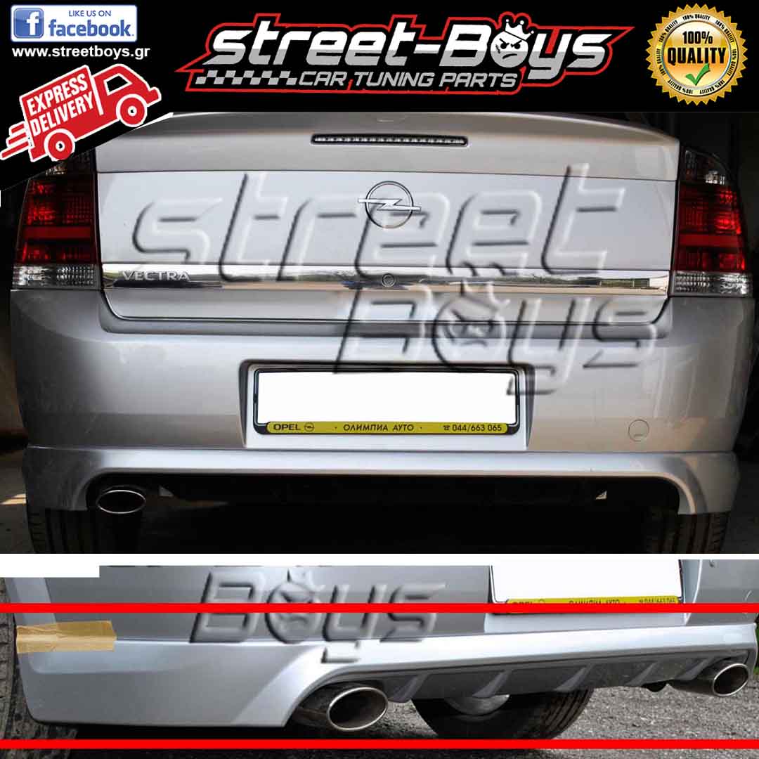 SPOILER [OPC TYPE] ΠΙΣΩ ΠΡΟΦΥΛΑΚΤΗΡΑ OPEL VECTRA C - STREET BOYS - CAR ...