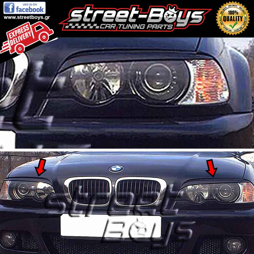 ΑΕΡΟΤΟΜΗ SPOILER BMW E46 COMPACT - STREET BOYS - CAR TUNING SHOP