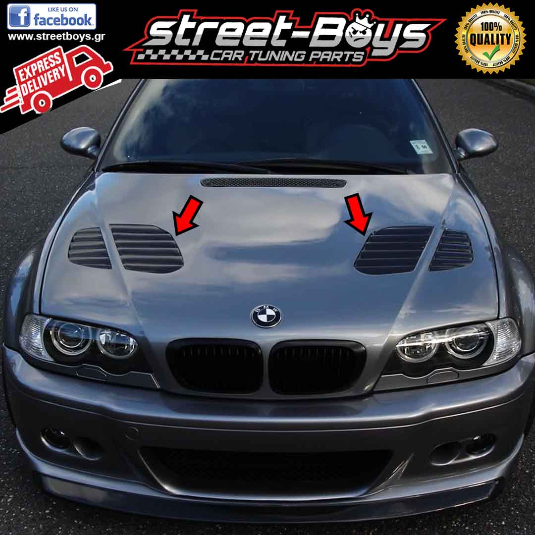 ΑΕΡΑΓΩΓΟΙ ΚΑΠΟ [GTR TYPE] BMW E46 M3 / E39 M5 - STREET BOYS - CAR ...