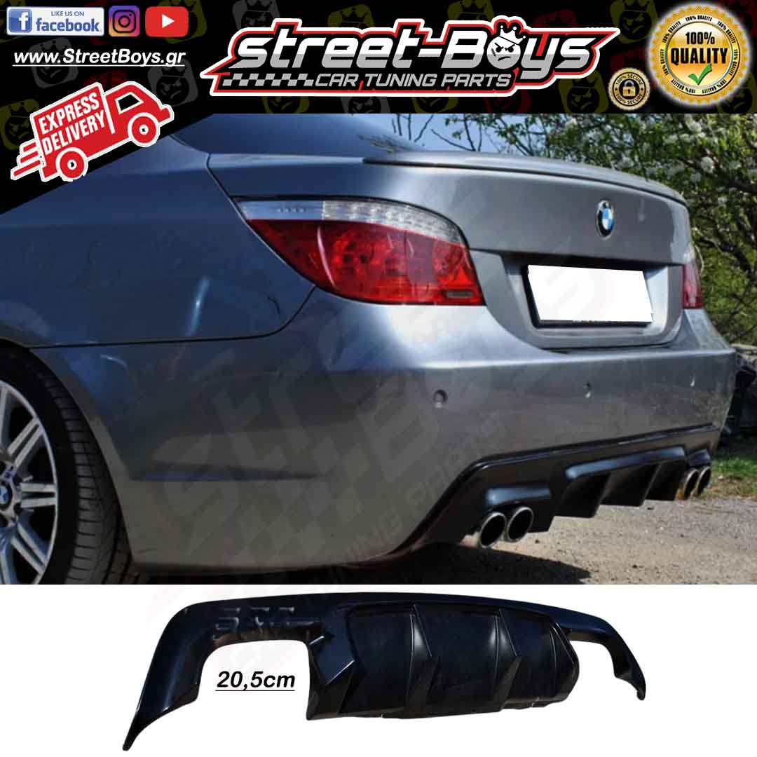 SPOILER ΔΙΑΧΥΤΗΣ ΠΙΣΩ ΠΡΟΦΥΛΑΚΤΗΡΑ BMW E60 M-TECH M-PACK - STREET BOYS ...
