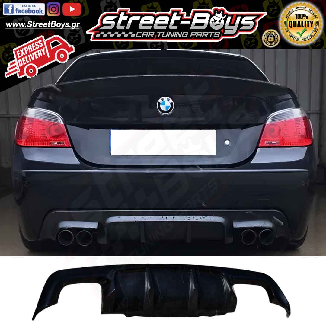 SPOILER ΔΙΑΧΥΤΗΣ ΠΙΣΩ ΠΡΟΦΥΛΑΚΤΗΡΑ BMW E60 M-TECH M-PACK - STREET BOYS ...