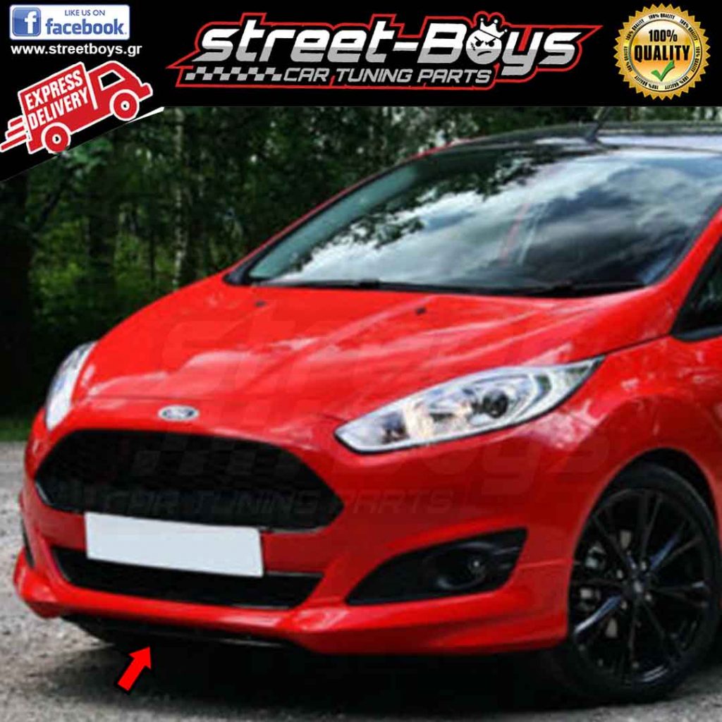 LIP SPOILER ΕΜΠΡΟΣ ΠΡΟΦΥΛΑΚΤΗΡΑ FORD FIESTA MK6 FACELIFT (2013-2016 ...