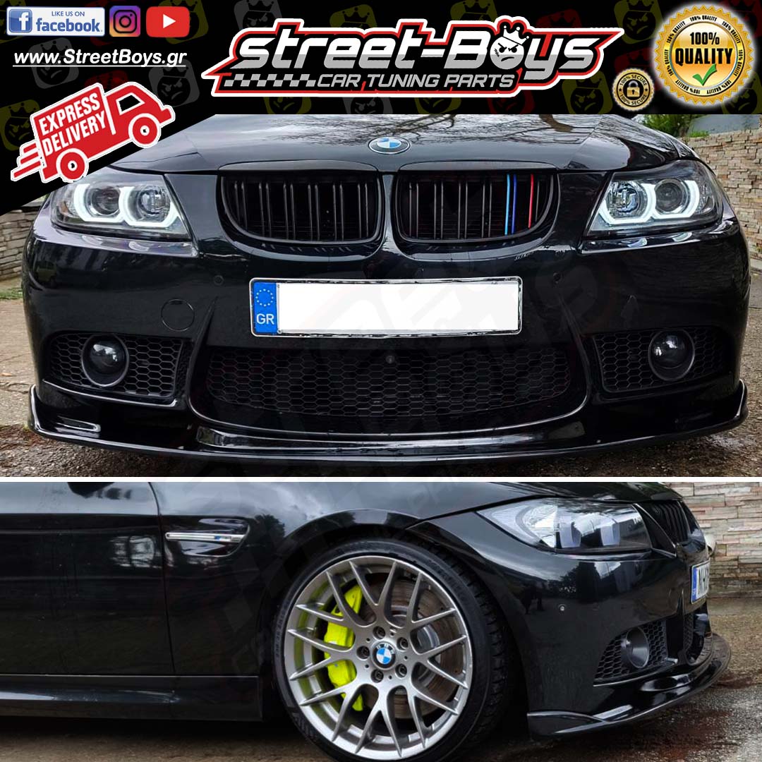 EXTENSION LIP SPOILER ΕΜΠΡΟΣ ΠΡΟΦΥΛΑΚΤΗΡΑ BMW E90/E91/E92/E93 [M3 ...