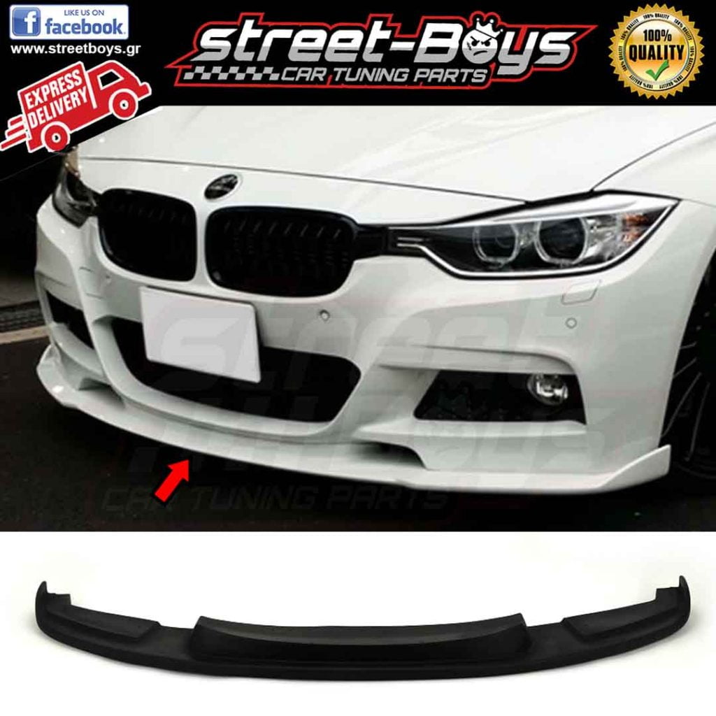 EXTENSION LIP SPOILER ΕΜΠΡΟΣ ΠΡΟΦΥΛΑΚΤΗΡΑ BMW F30/F31 [M-TECH] - STREET ...
