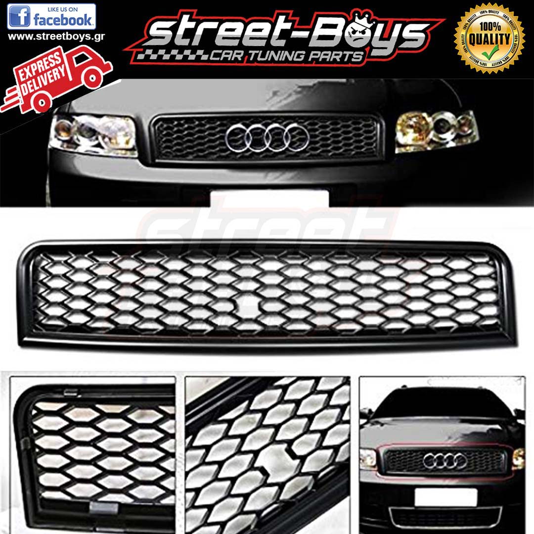 ΜΑΣΚΑ [RS TYPE] ΜΑΥΡΗ MAT ΓΡΙΛΙΑ ΚΑΠΟ AUDI A4 B6 (2000-2004) - STREET ...