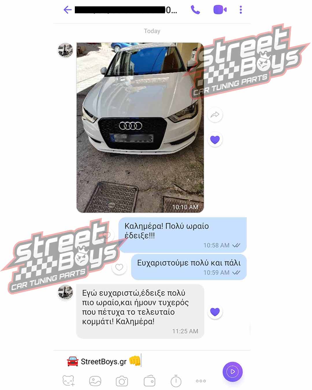 ΜΑΣΚΑ [RS3 TYPE] ΜΑΥΡΗ ΓΥΑΛΙΣΤΕΡΗ ΓΡΙΛΙΑ ΜΠΡΟΣΤΑ ΠΡΟΦΥΛΑΚΤΗΡΑ AUDI A3 ...