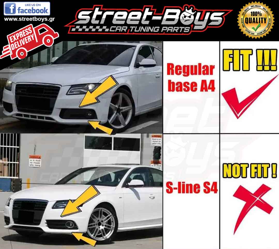 ΜΑΣΚΕΣ ΠΡΟΒΟΛΕΩΝ ΟΜΙΧΛΗΣ [RS4 TYPE] ΓΡΙΛΙΕΣ ΜΠΡΟΣΤΑ ΠΡΟΦΥΛΑΚΤΗΡΑ AUDI ...