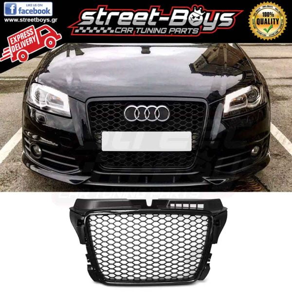ΜΑΣΚΑ [RS3 TYPE] ΜΑΥΡΗ ΓΥΑΛΙΣΤΕΡΗ ΓΡΙΛΙΑ ΜΠΡΟΣΤΑ ΠΡΟΦΥΛΑΚΤΗΡΑ AUDI A3 ...