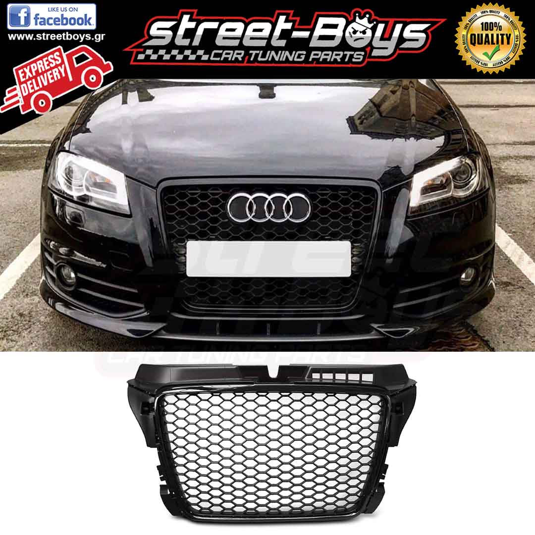 ΜΑΣΚΑ [RS3-TYPE] *BLACK GLOSS* ΓΡΙΛΙΑ ΠΡΟΦΥΛΑΚΤΗΡΑ AUDI A3 8P FACELIFT ...