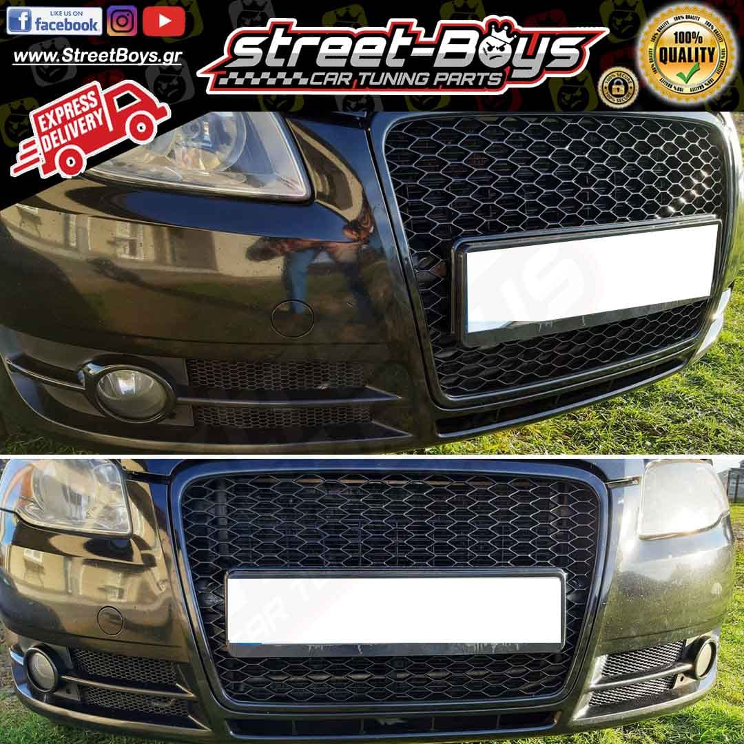 ΜΑΣΚΑ [RS4 TYPE] ΜΑΥΡΗ ΓΥΑΛΙΣΤΕΡΗ ΓΡΙΛΙΑ ΜΠΡΟΣΤΑ ΠΡΟΦΥΛΑΚΤΗΡΑ AUDI A4 ...