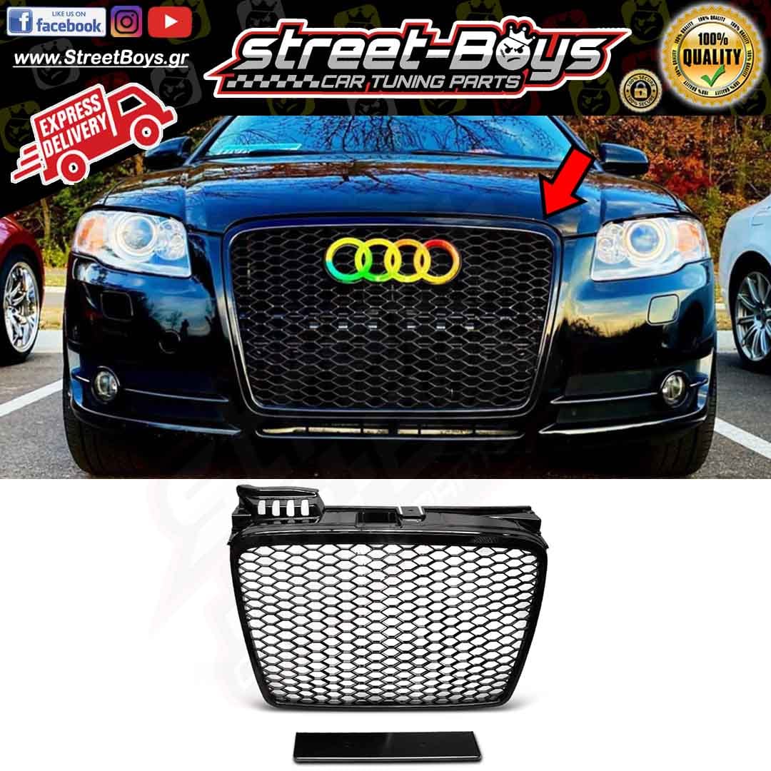 ΜΑΣΚΑ [RS4 TYPE] ΜΑΥΡΗ ΓΥΑΛΙΣΤΕΡΗ ΓΡΙΛΙΑ ΜΠΡΟΣΤΑ ΠΡΟΦΥΛΑΚΤΗΡΑ AUDI A4 ...