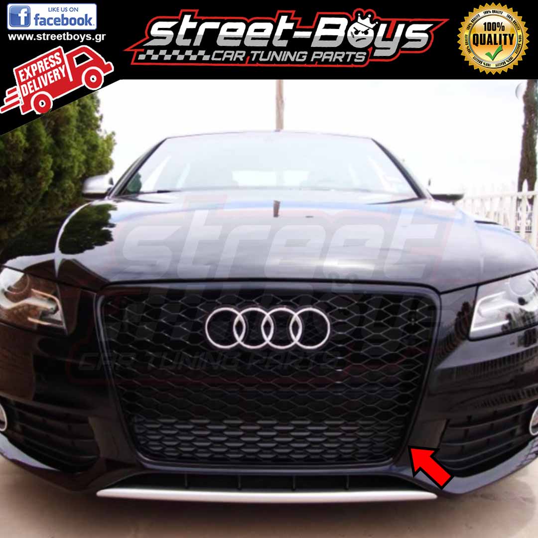 ΜΑΣΚΑ [RS4 TYPE] ΜΑΥΡΗ ΓΥΑΛΙΣΤΕΡΗ ΓΡΙΛΙΑ ΜΠΡΟΣΤΑ ΠΡΟΦΥΛΑΚΤΗΡΑ AUDI A4 ...