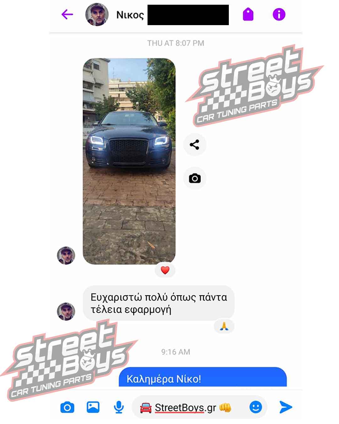 ΜΑΣΚΑ [RS3 TYPE] ΜΑΥΡΗ ΓΥΑΛΙΣΤΕΡΗ ΓΡΙΛΙΑ ΜΠΡΟΣΤΑ ΠΡΟΦΥΛΑΚΤΗΡΑ AUDI A3 ...