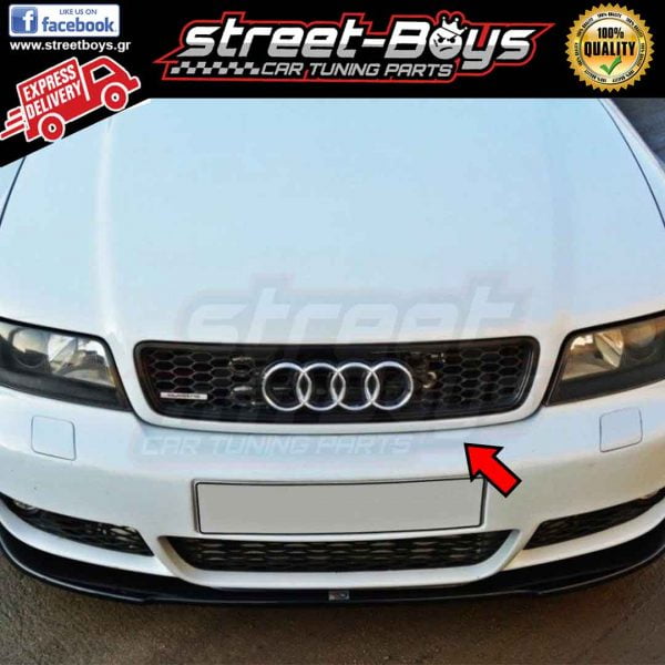 ΜΑΣΚΑ [RS TYPE] ΜΑΥΡΗ ΓΡΙΛΙΑ ΚΑΠΟ AUDI A4 B5 (1994-2000) - STREET BOYS ...