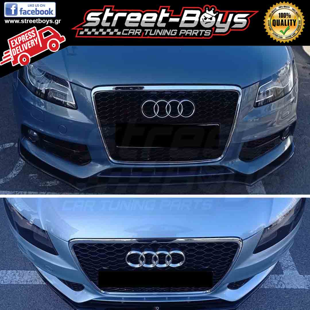 ΜΑΣΚΑ [RS4 TYPE] ΧΡΩΜΙΟΥ ΠΛΑΙΣΙΟ & ΜΑΥΡΗ ΓΡΙΛΙΑ ΜΠΡΟΣΤΑ ΠΡΟΦΥΛΑΚΤΗΡΑ ...