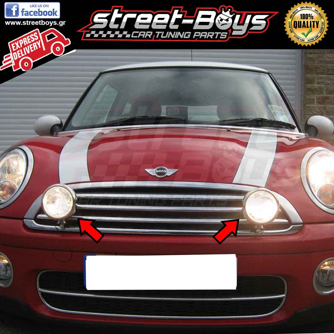 ΝΙΚΕΛ/ΧΡΩΜΙΟ ΠΡΟΒΟΛΕΙΣ MINI COOPER R55/R56 - STREET BOYS - CAR TUNING SHOP