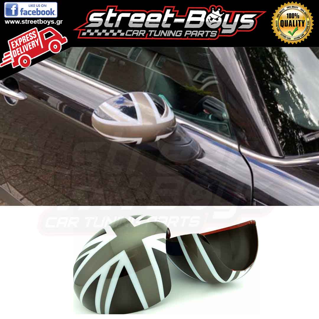 ΚΑΠΑΚΙΑ ΚΑΘΡΕΦΤΗ [UK BLACK] MINI COOPER (R50/R52/R53) - STREET BOYS ...