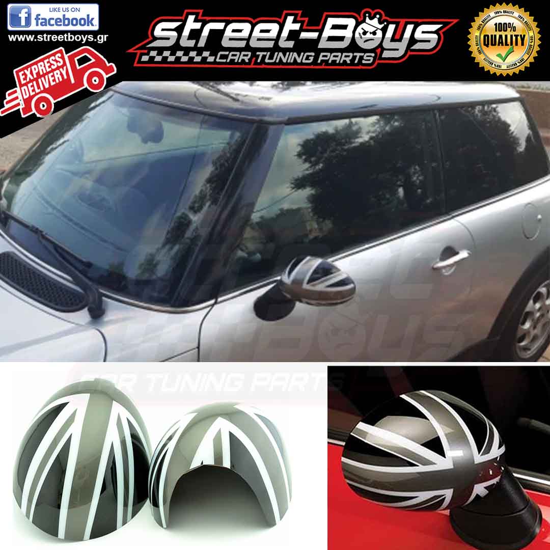 ΚΑΠΑΚΙΑ ΚΑΘΡΕΦΤΗ [UK BLACK] MINI COOPER (R50/R52/R53) - STREET BOYS ...