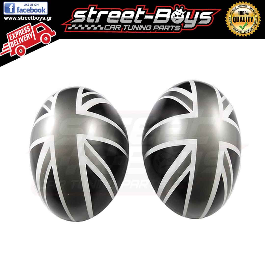 ΚΑΠΑΚΙΑ ΚΑΘΡΕΦΤΗ [UK BLACK] MINI COOPER (R50/R52/R53) - STREET BOYS ...