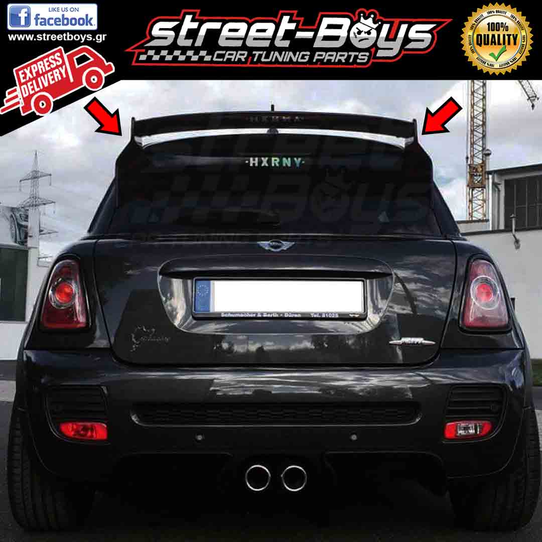 ΑΕΡΟΤΟΜΗ [GP TYPE] SPOILER MINI COOPER R53 & R56 (2001-2013) - STREET ...