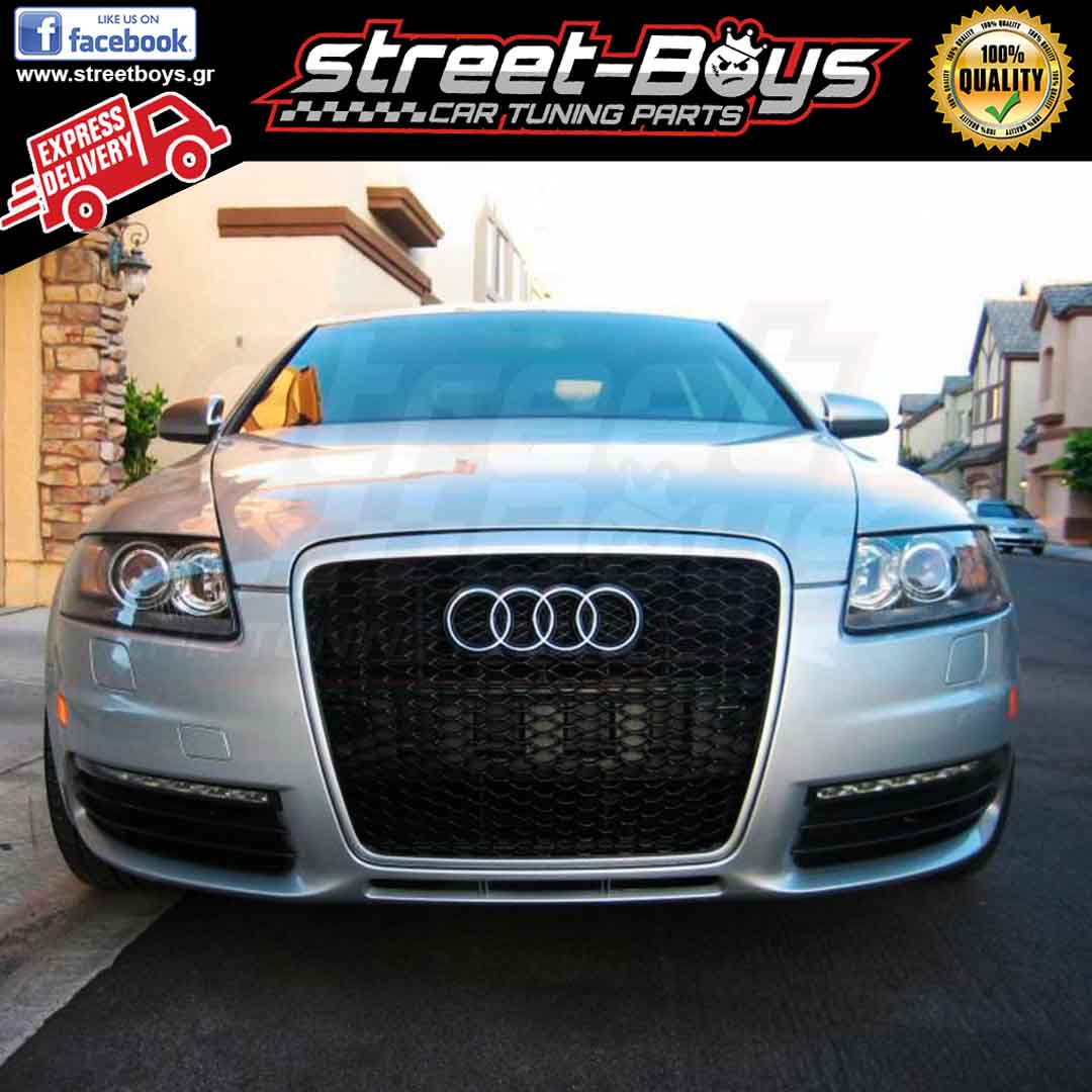 ΜΑΣΚΑ [RS6 TYPE] ΑΣΗΜΙ ΜΑΤ ΠΛΑΙΣΙΟ & ΜΑΥΡΗ ΓΡΙΛΙΑ ΜΠΡΟΣΤΑ ΠΡΟΦΥΛΑΚΤΗΡΑ ...