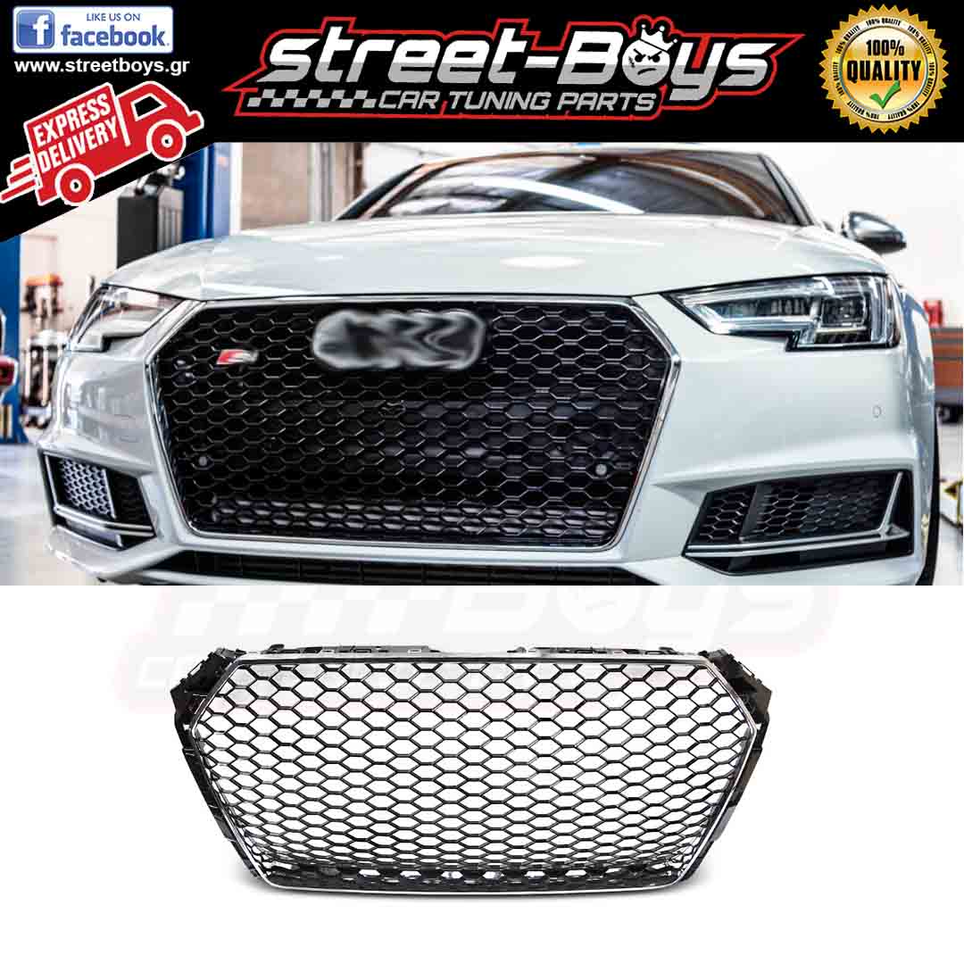 ΜΑΣΚΑ [RS4 TYPE V1] ΧΡΩΜΙΟΥ ΠΛΑΙΣΙΟ & ΜΑΥΡΗ ΓΡΙΛΙΑ ΜΠΡΟΣΤΑ ΠΡΟΦΥΛΑΚΤΗΡΑ ...
