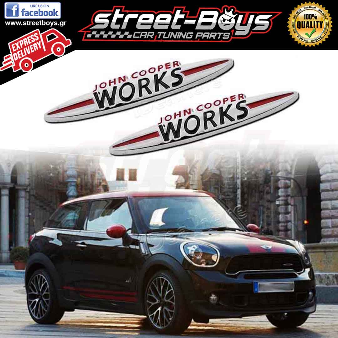 ΣΗΜΑ ΓΡΙΛΙΑΣ JOHN COOPER WORKS ΛΟΓΟΤΥΠΟ ΜΑΣΚΑΣ MINI COOPER JCW - STREET ...