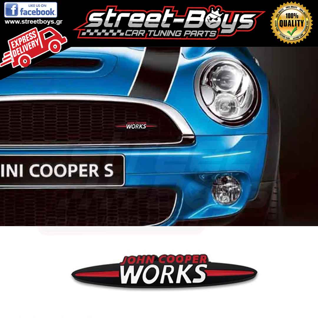 JCW ΣΗΜΑ ΓΡΙΛΙΑΣ JOHN COOPER WORKS LOGO ΜΑΣΚΑΣ MINI COOPER - STREET ...