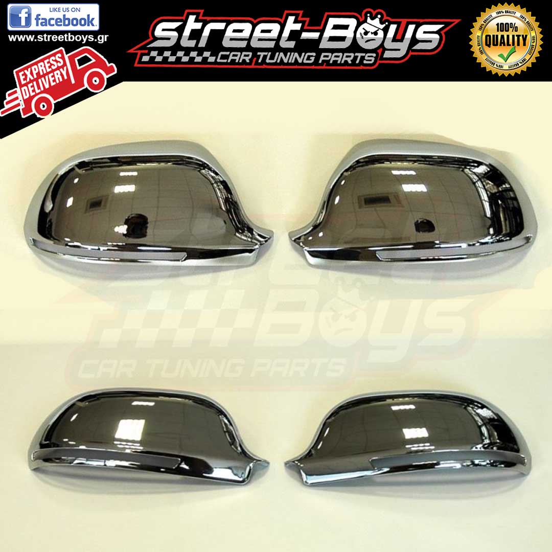 ΚΑΠΑΚΙΑ ΚΑΘΡΕΦΤΗ ΝΙΚΕΛ ΧΡΩΜΙΟ AUDI A3 8P FACELIFT (2008-2010) - STREET ...