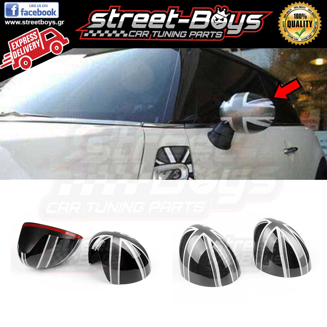 ΚΑΠΑΚΙΑ ΚΑΘΡΕΦΤΗ [UK BLACK] MINI COOPER (F54/F55/F56/F57/F60) - STREET ...