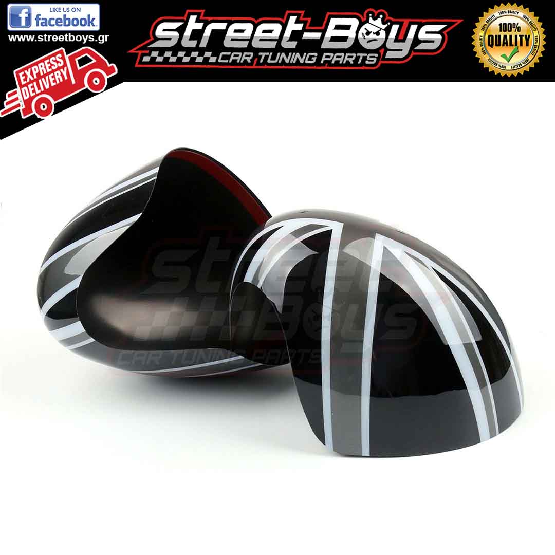 ΚΑΠΑΚΙΑ ΚΑΘΡΕΦΤΗ [UK BLACK] MINI COOPER (F54/F55/F56/F57/F60) - STREET ...