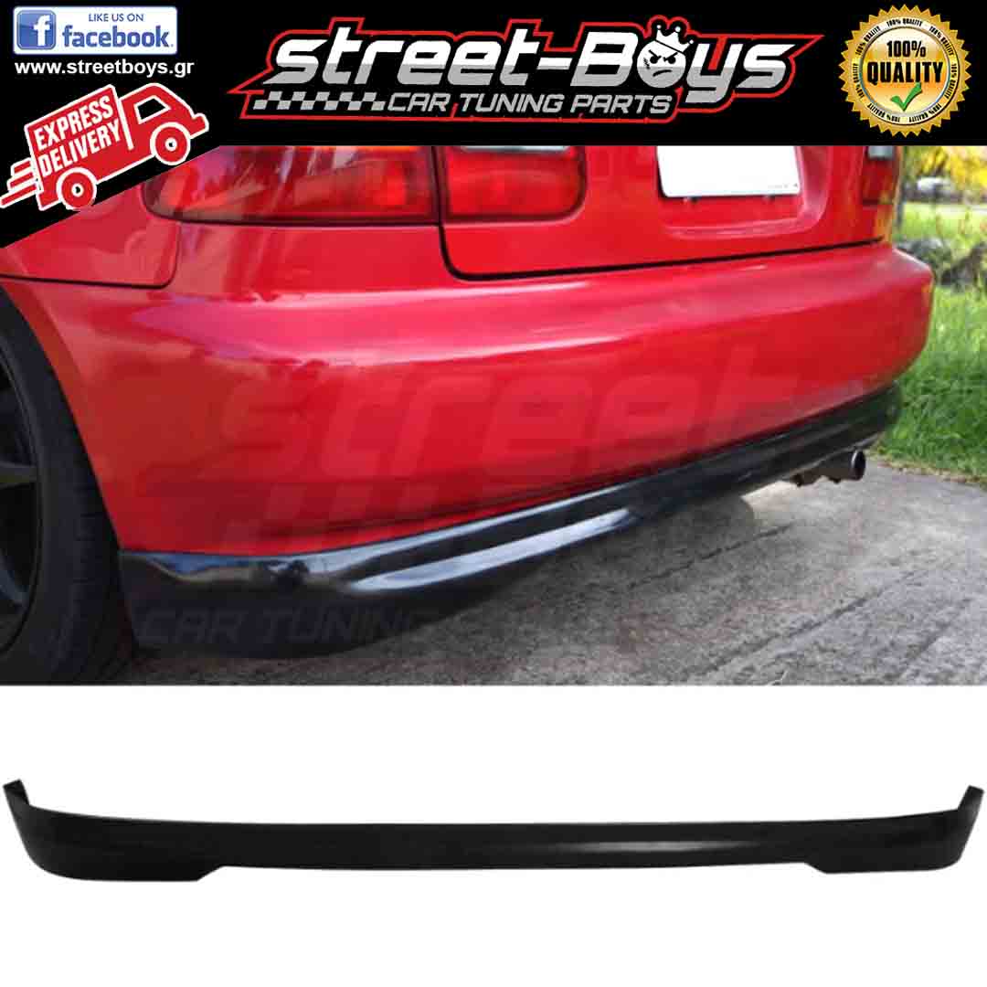 SPOILER ΠΙΣΩ ΠΡΟΦΥΛΑΚΤΗΡΑ HONDA CIVIC EG *MK5* - STREET BOYS - CAR ...