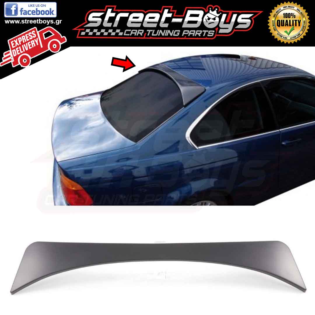 ΑΕΡΟΤΟΜΗ ΠΙΣΩ ΠΑΡΜΠΡΙΖ SPOILER ΟΡΟΦΗΣ BMW E46 COUPE - STREET BOYS - CAR ...