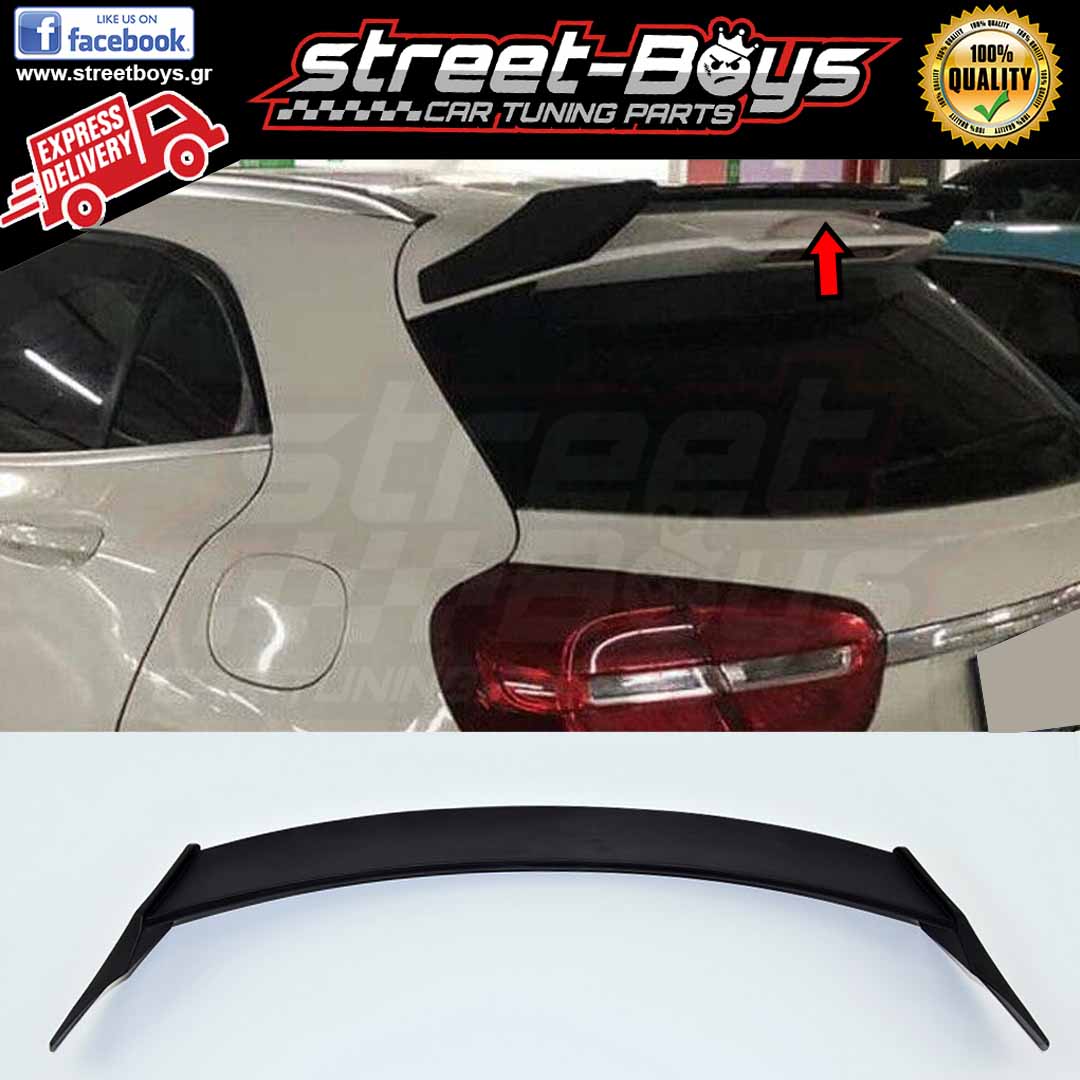 ΑΕΡΟΤΟΜΗ SPOILER MERCEDES BENZ GLA X156 - STREET BOYS - CAR TUNING SHOP