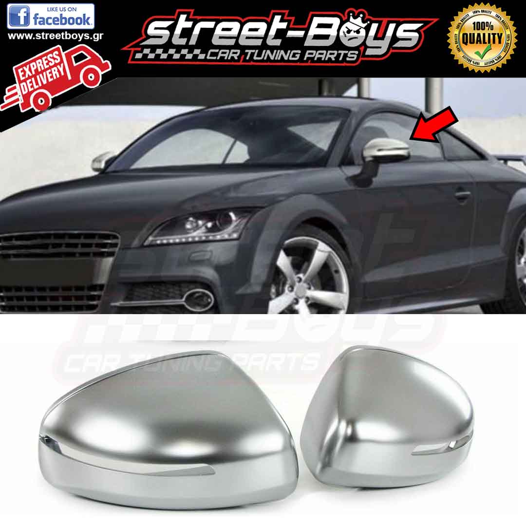 ΚΑΠΑΚΙΑ ΚΑΘΡΕΦΤΗ AUDI TT 8J (2006-2014) - STREET BOYS - CAR TUNING SHOP