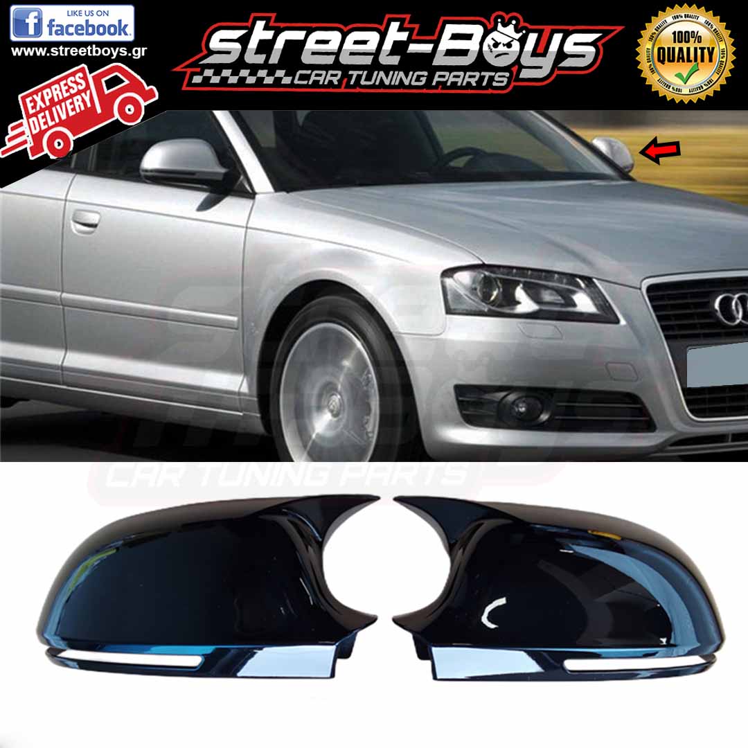 ΚΑΠΑΚΙΑ ΚΑΘΡΕΦΤΗ [BAT TYPE] AUDI A3 8P FACELIFT (2008-2010) - STREET ...