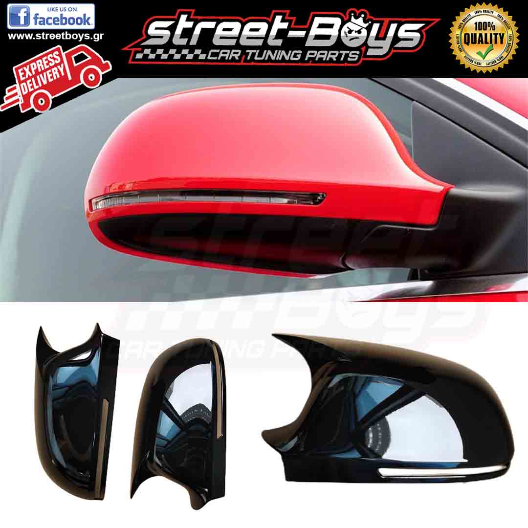 ΚΑΠΑΚΙΑ ΚΑΘΡΕΦΤΗ [BAT TYPE] AUDI A3 8P FACELIFT (2008-2010) - STREET ...