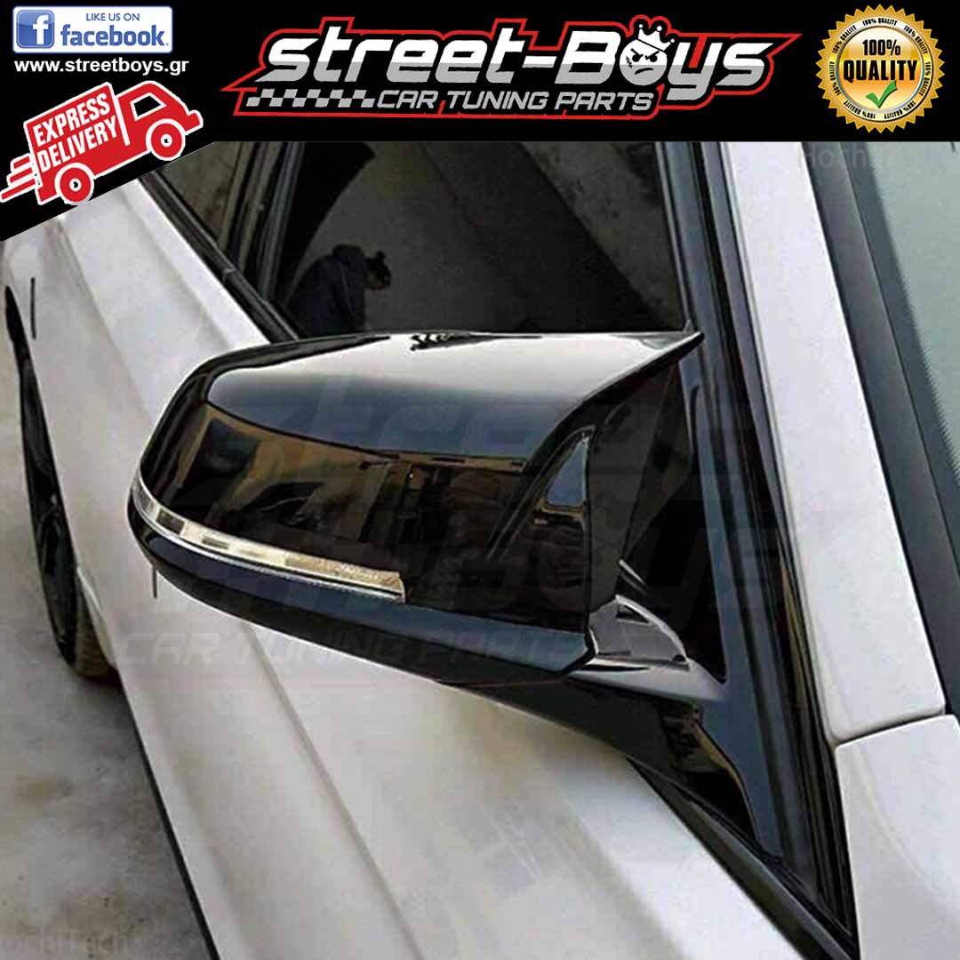 ΚΑΠΑΚΙΑ ΚΑΘΡΕΦΤΗ [M3 TYPE] BMW F20, F22, F30, F32, X1 - STREET BOYS ...